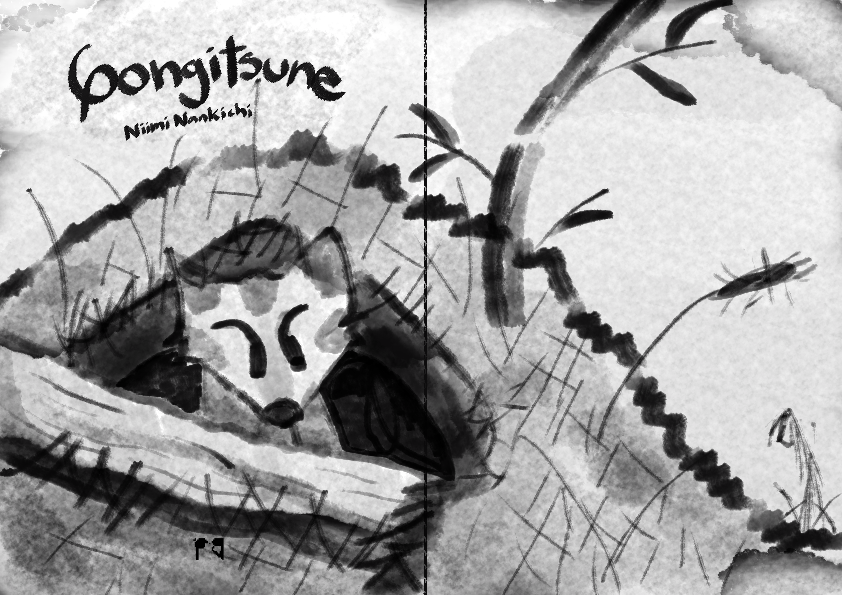 Gongitsune: Gon, el pequeño zorro – A Square Meal